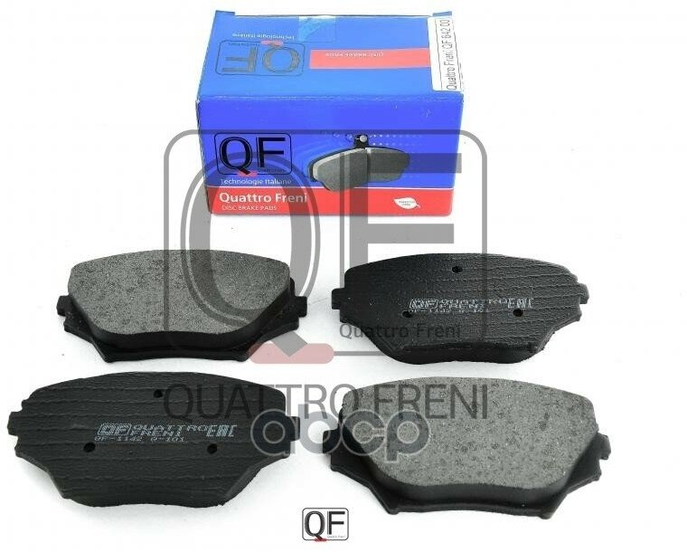 Колодки тормозные дисковые к-т QUATTRO FRENI арт. qf64200