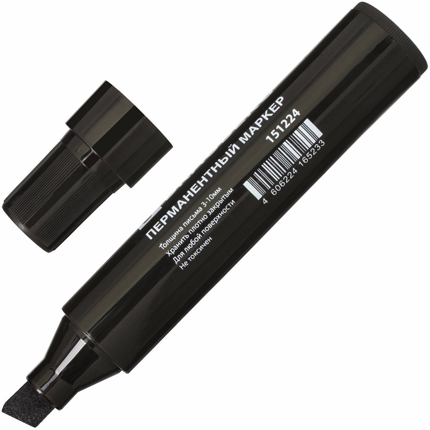 Упаковка 10 шт. Маркер перманентный BRAUBERG "JUMBO", черный, широкая линия письма, скошенный наконечник, 3-10 мм, 151224