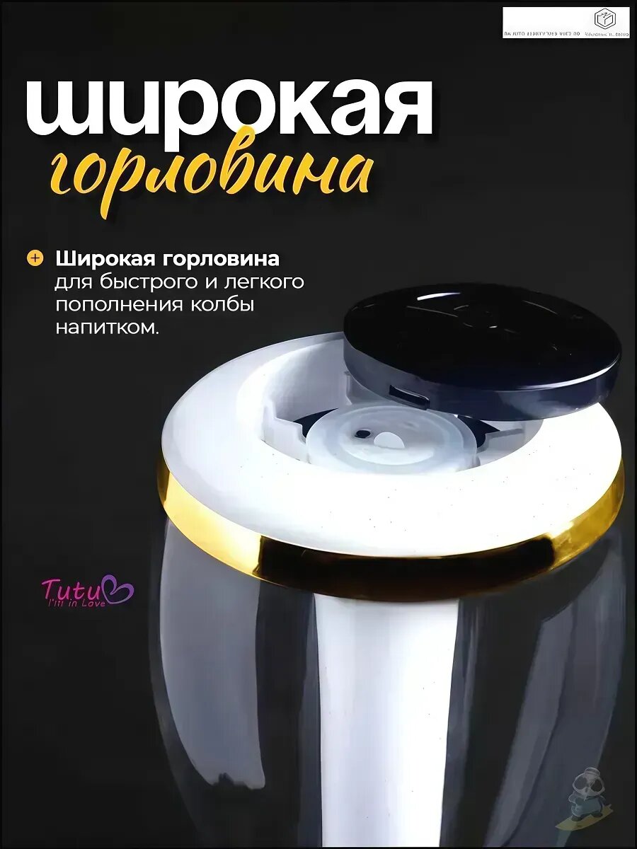 Пивная башня 5 литров — фото 1