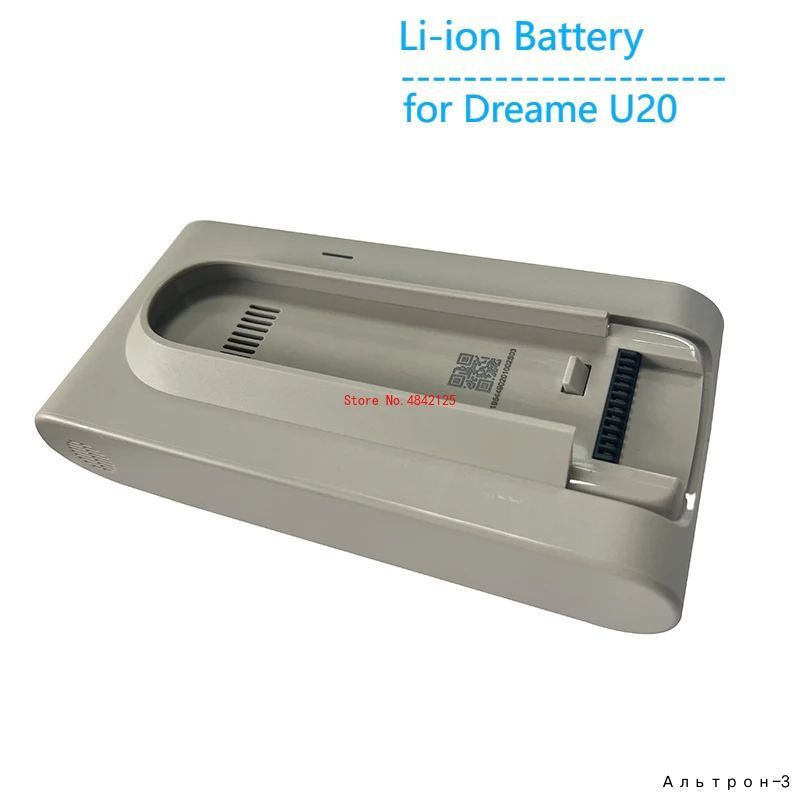 Литий-ионный аккумулятор 2500mAh для пылесоса Dreame U20 (ручной беспроводной вертикальный) новая заменяемая часть, аксессуар