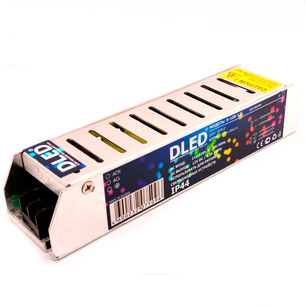 Блок питания DLED STAR 100W 12V Компакт