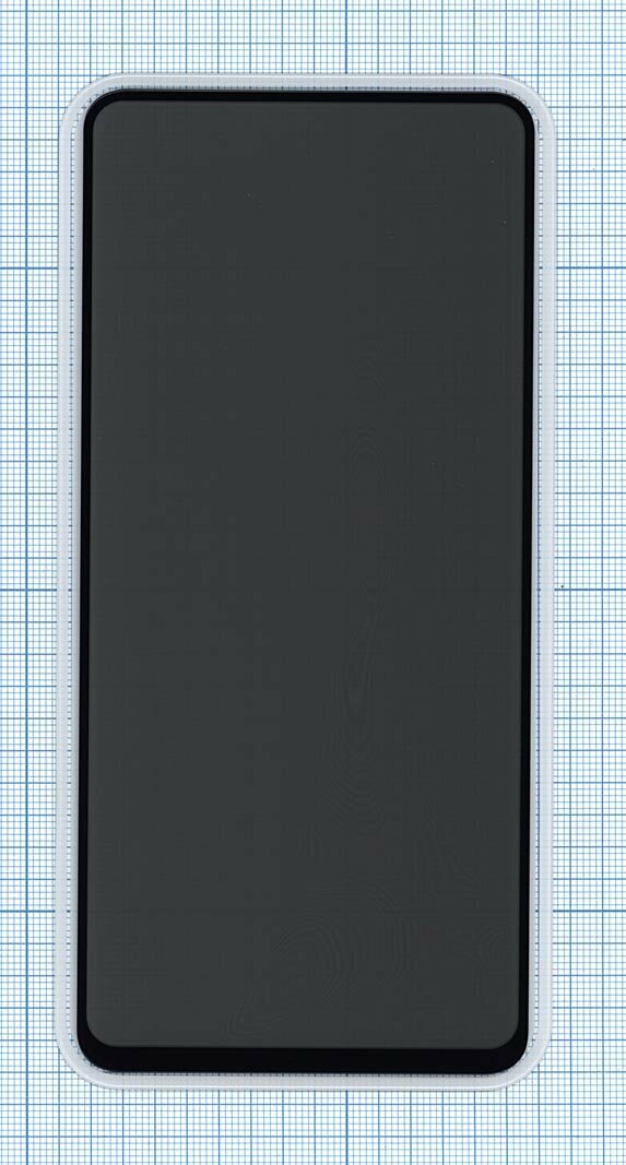Защитное стекло Privacy "Анти-шпион" для Xiaomi MIX3