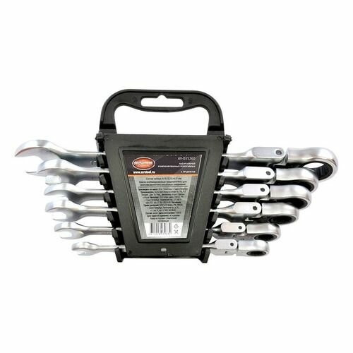Набор ключей AV STEEL AV-035260, трещоточный