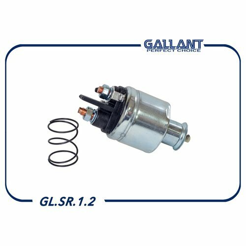 Втягивающее реле 6001547542 GL. SR.1.2 LADA Largus, RENAULT Logan, Sandero, Duster GALLANT GLSR12