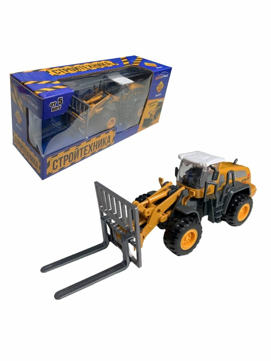 Модель техники "Вилочный погрузчик", металл и пластик, 22 см