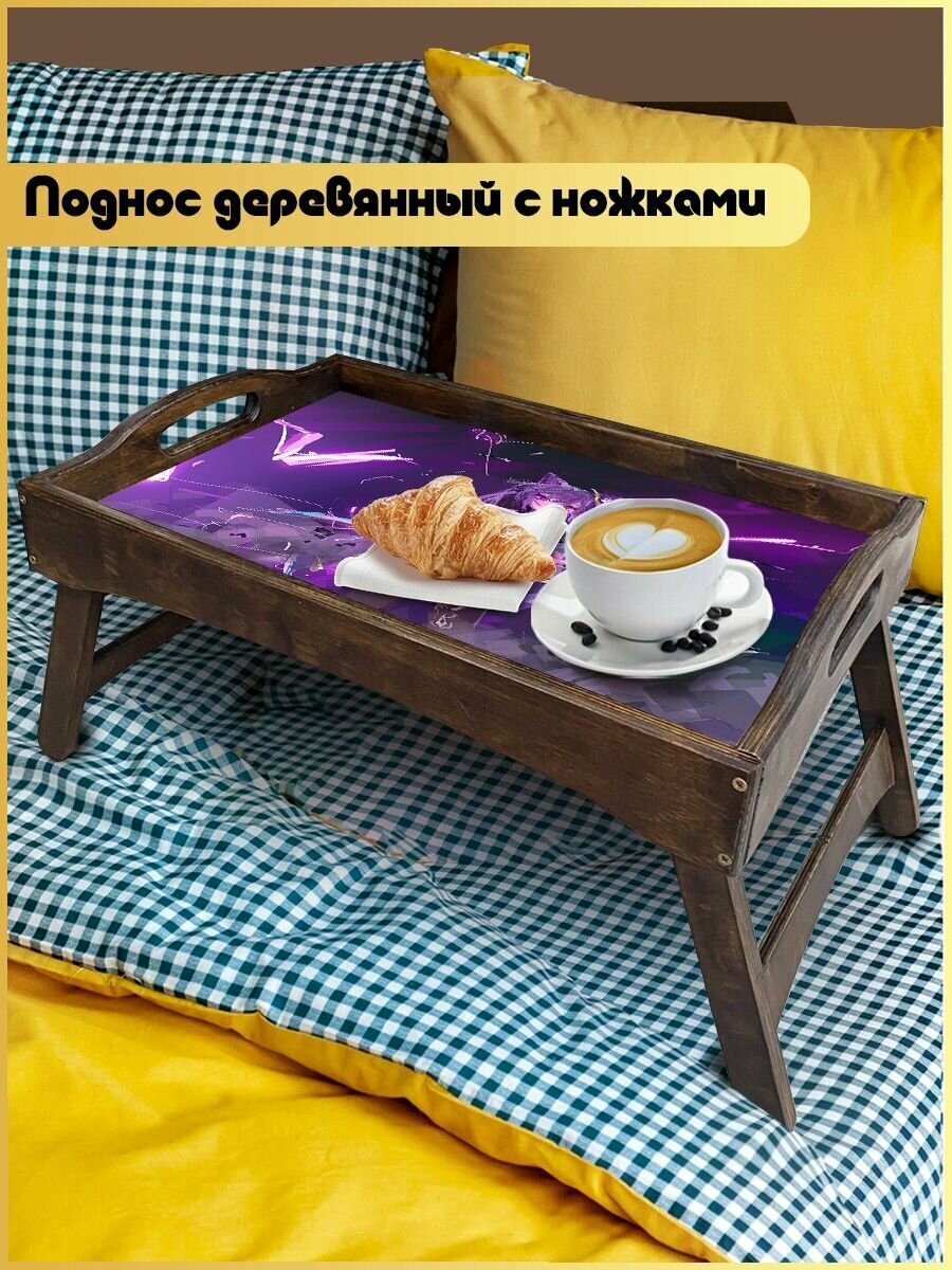 Деревянный поднос на ножках с рисунком игры - 64