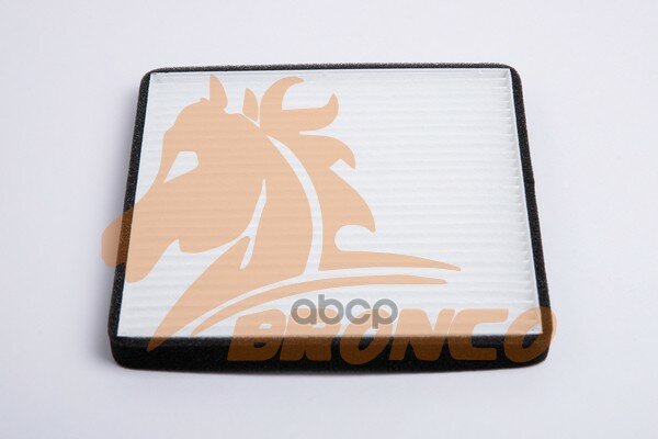 Фильтр салонный BRONCO BRC-0301 (AC-303E) BRONCO арт. BRC-0301
