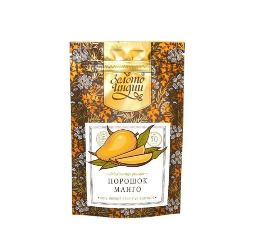 Манго порошок распылительной сушки (Spray Dried Mango Powder) 50 г