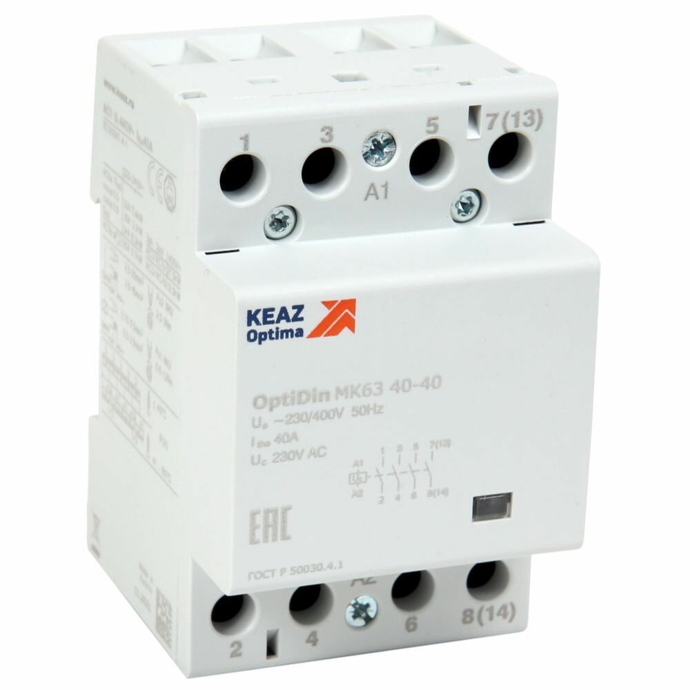 Контактор модульный МК63-4022-230AC