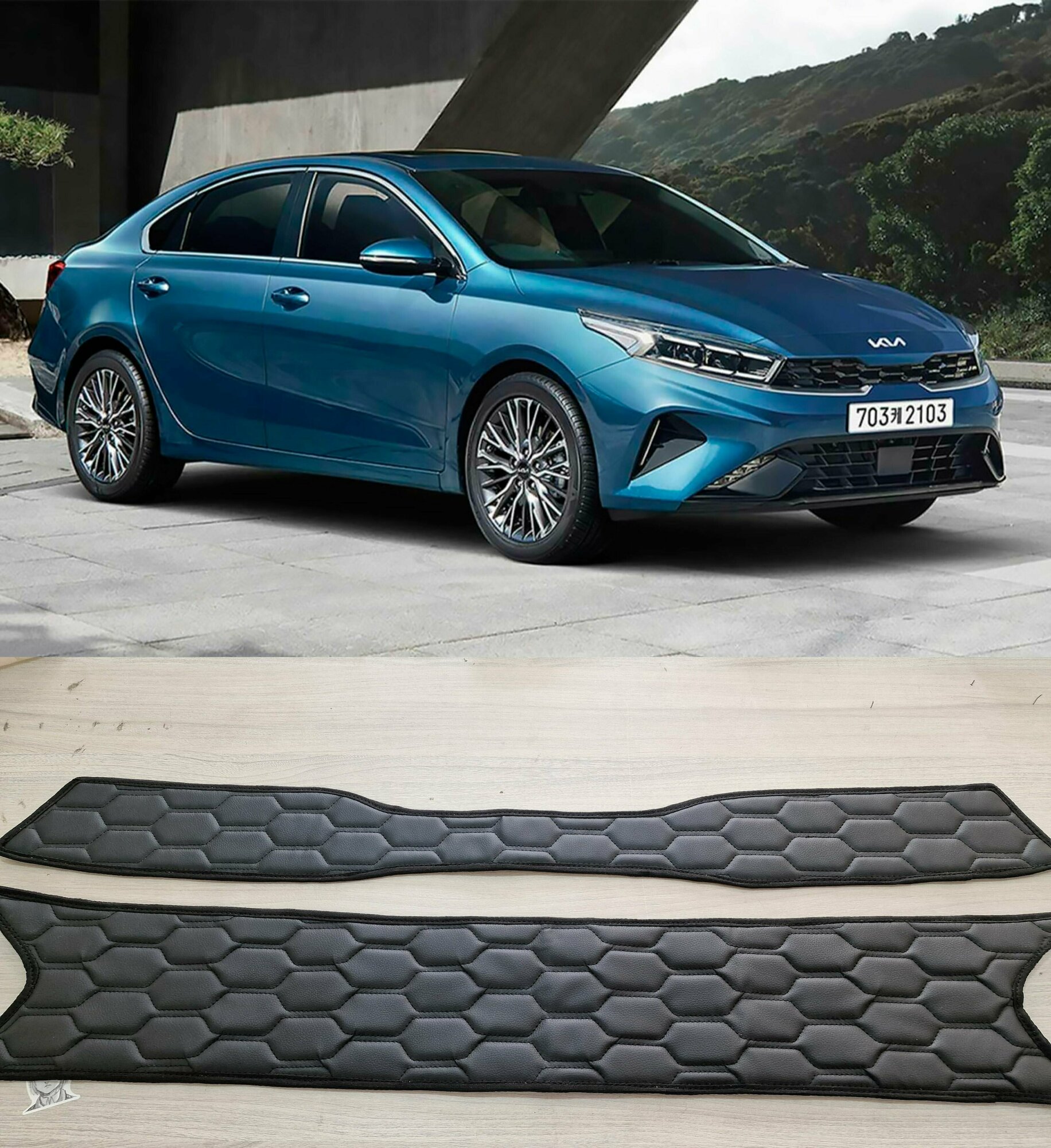 Утеплитель радиатора для Kia Cerato Киа Церато (2021- н. в.) Рестайлинг Комплект 2 детали