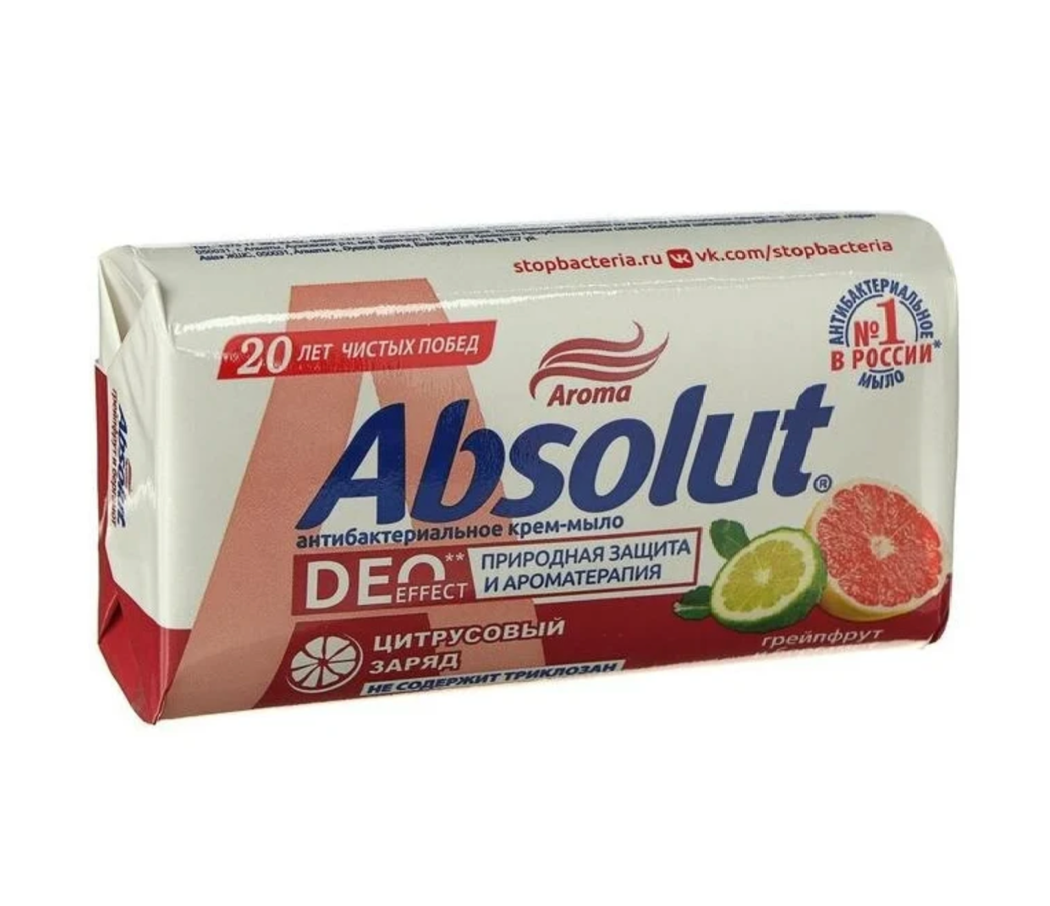 Абсолют / Absolut Aroma - Крем-мыло туалетное антибактериальное Цитрусовый заряд грейпфрут 90 г