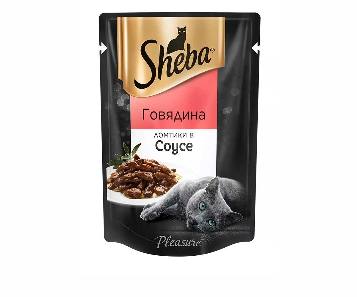 Влажный корм Sheba для кошек говядина в соусе ломтики 75г