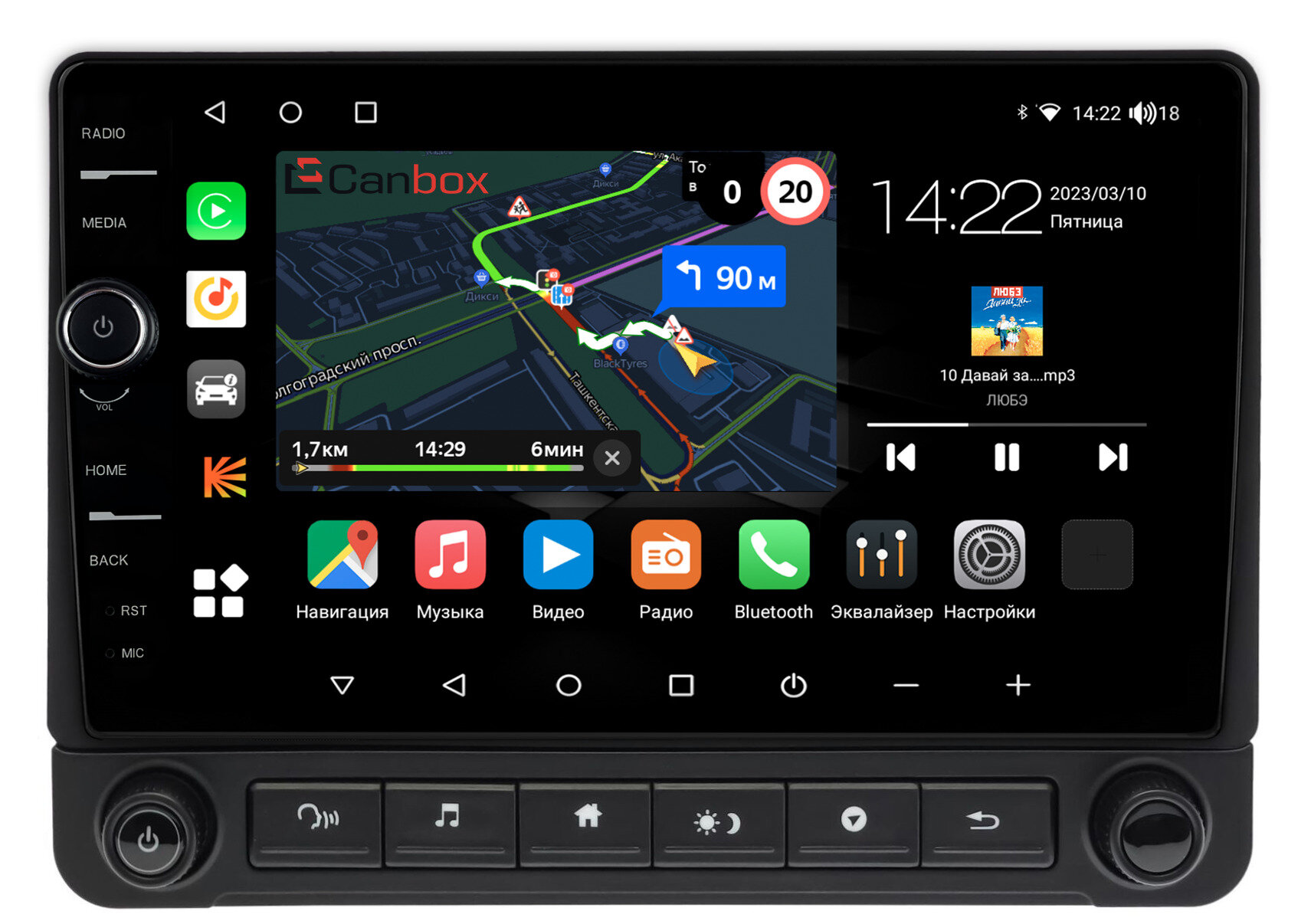 Штатная магнитола Honda Vezel 2013-2021 Canbox M-Line 7841-9-0244 на Android 10 (4G-SIM, 4/64, DSP, QLed)