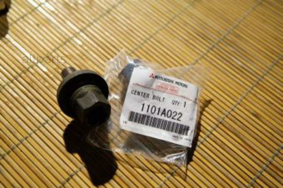 MITSUBISHI '1101A022 болт шкива коленвала