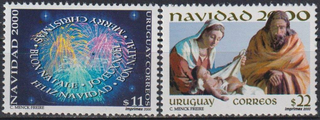 Почтовые марки Уругвай 2000г. "Рождество" Рождество MNH