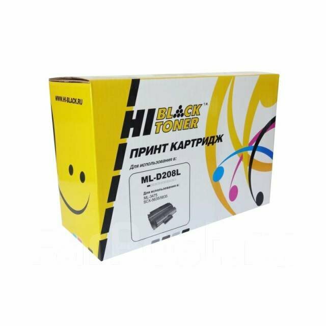 Картридж для HP C4096A LJ 2100/2200 Hi-Black