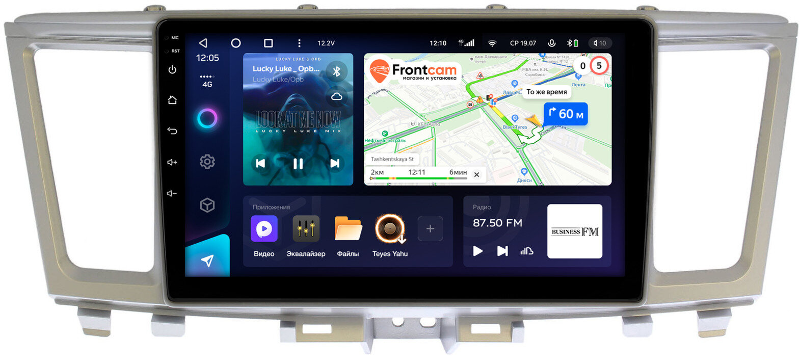 Штатная магнитола Teyes CC3 4/32 9" RM-9-002 Infiniti QX60, JX35 2012-2016 Android 10 (4G-SIM, DSP, QLed)