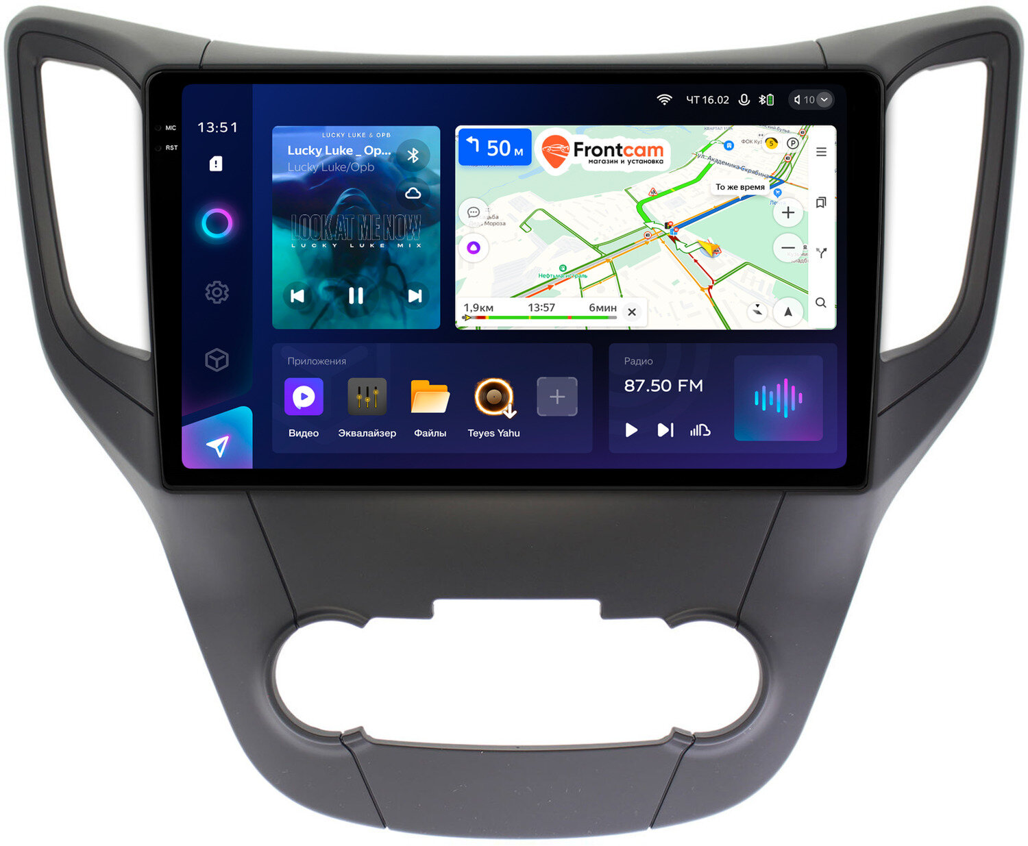 Штатная магнитола Teyes CC3 2K 4/32 10.36" RM-1041 Changan CS35 2013-2022 (черная) Android 10 (4G-SIM, DSP, QLed)