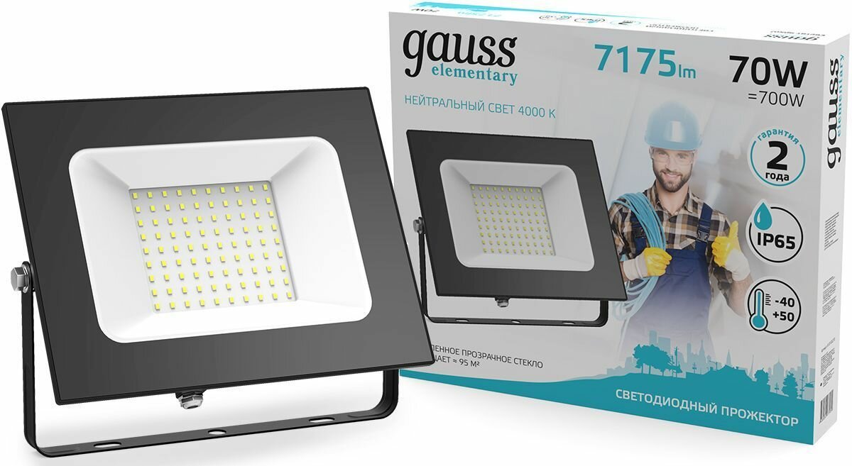 Прожектор Gauss Elementary, уличный, светодиодный, мощность 70 Вт, черный (613100270)