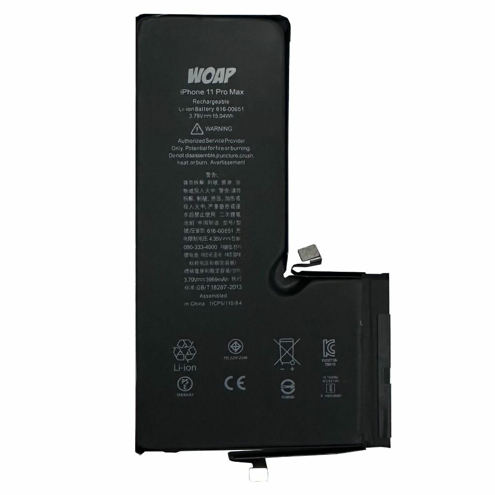 Аккумулятор для iPhone 11 Pro Max WOAP (3969 mAh) A2161, A2218, A2220 — запасная часть для ремонта смартфона