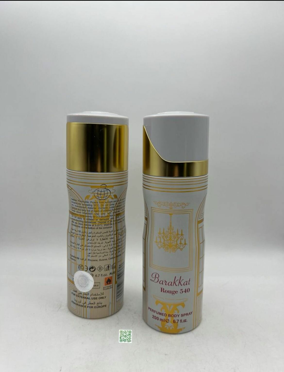 Дезодорант Barakkat Rouge 540 (Баккара Руж 540) Fragrance 200 мл