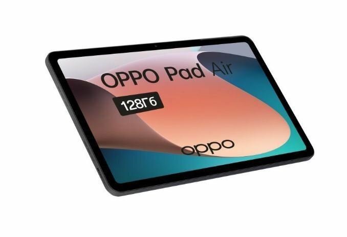 Планшет OPPO Pad Air Wi-Fi 4/128 RU, серый OPD2102A 7 100 мА·ч