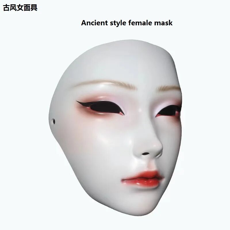 Керамическая маска для вечеринки Светло-желтый, светло-желтый