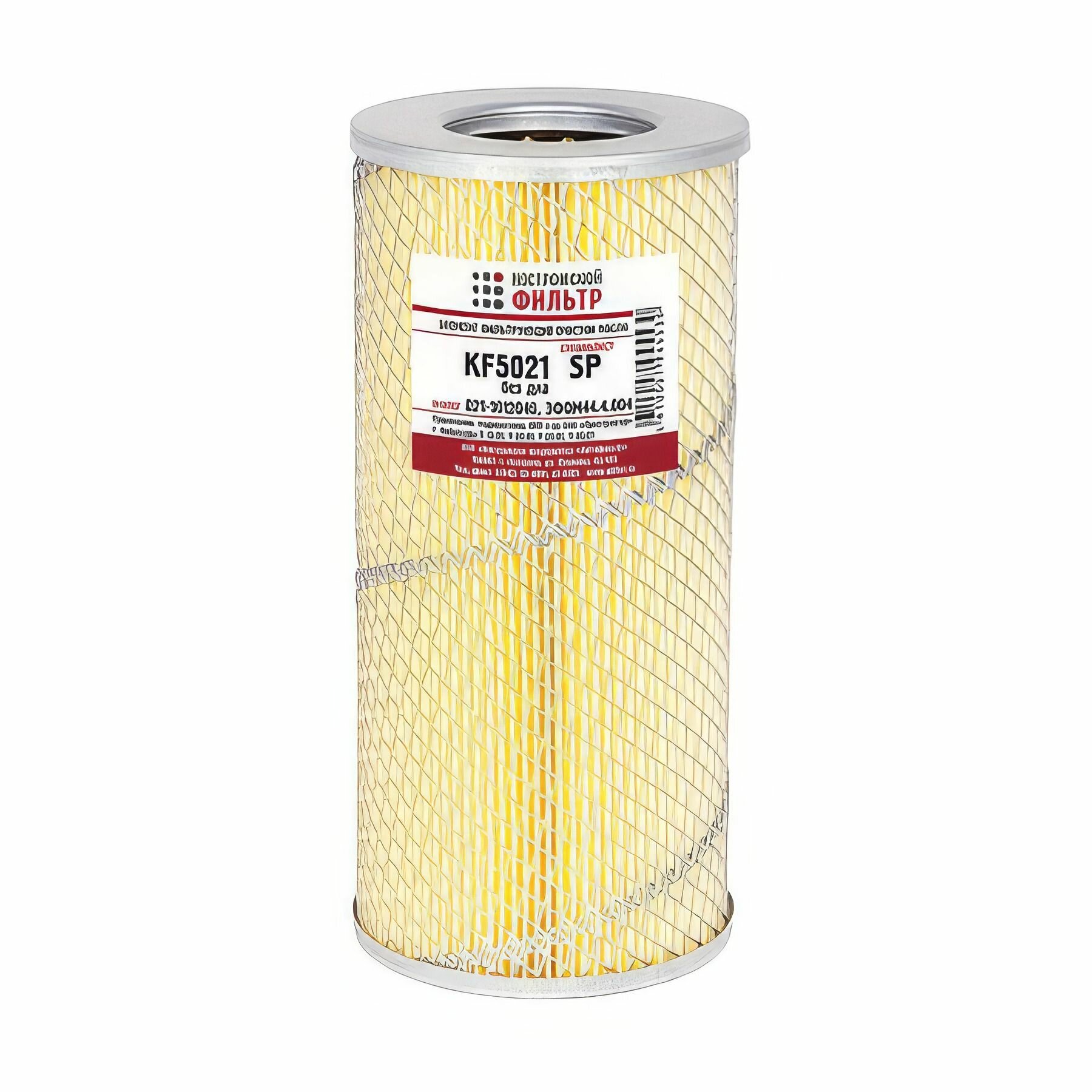 Фильтр гидравлический 021-1012040 система трактора Промтрактор сквозной "Специалист" "Костромской фильтр"