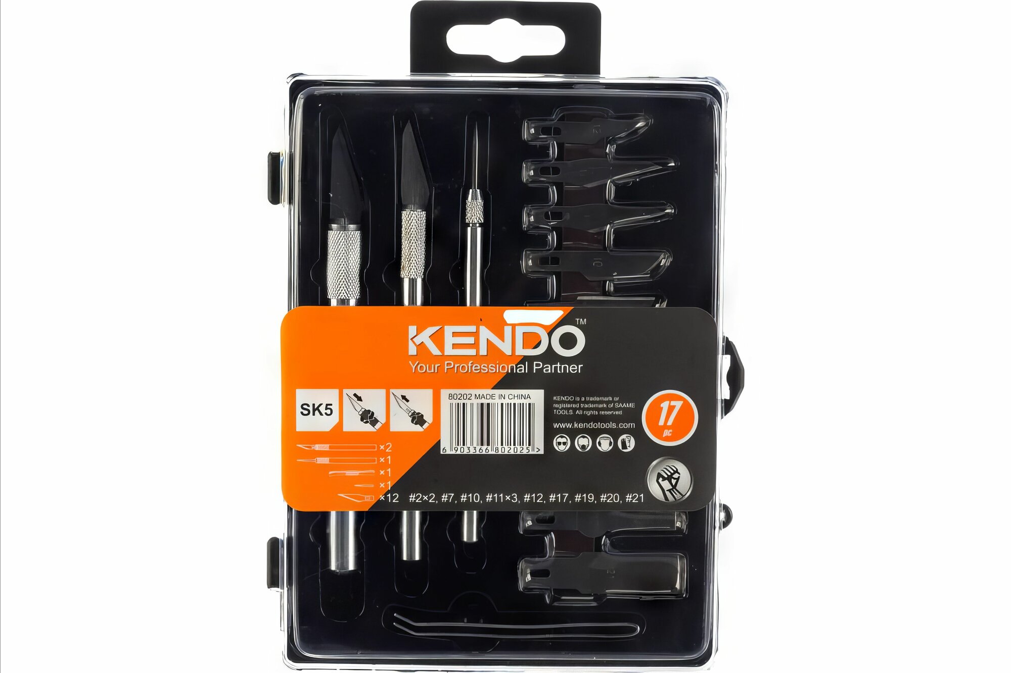 Набор резцов KENDO 17 шт.