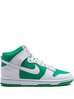 Кроссовки Dunk High Retro