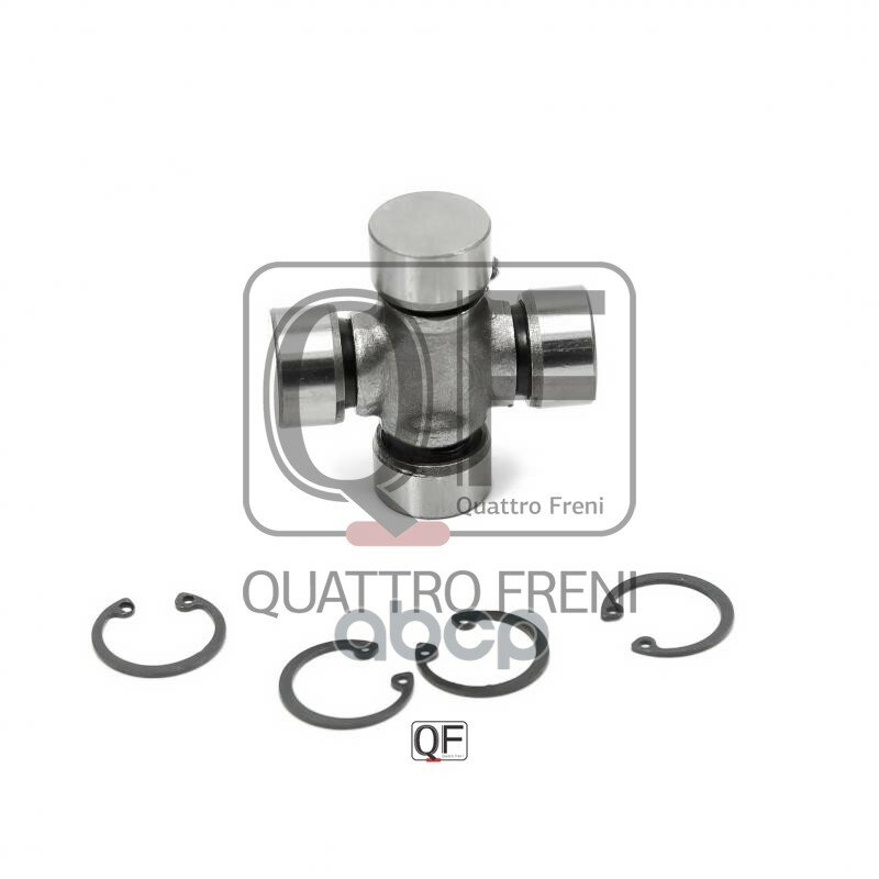 Крестовина DODGE CALIBER 06- QUATTRO FRENI арт. QF13C00017