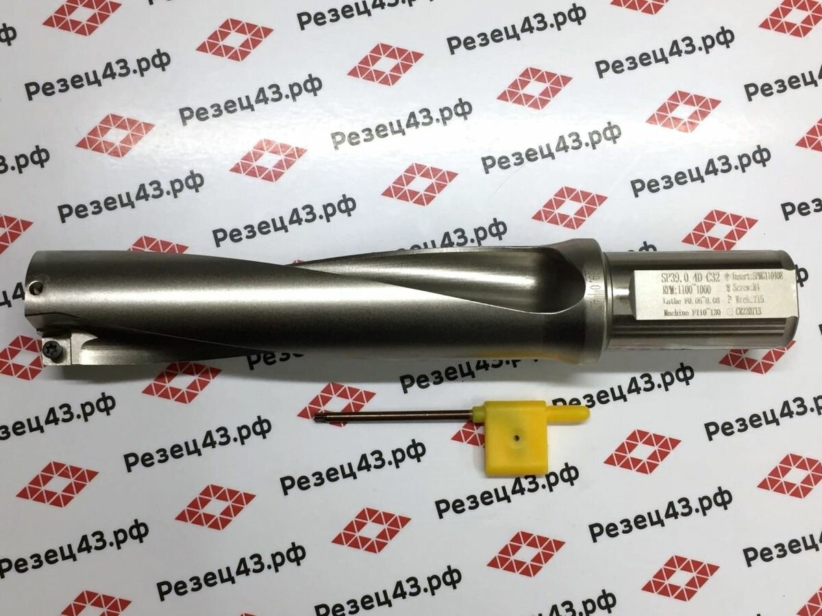 Корпусное сверло SP-39-C32-4D под сменные пластины SP**