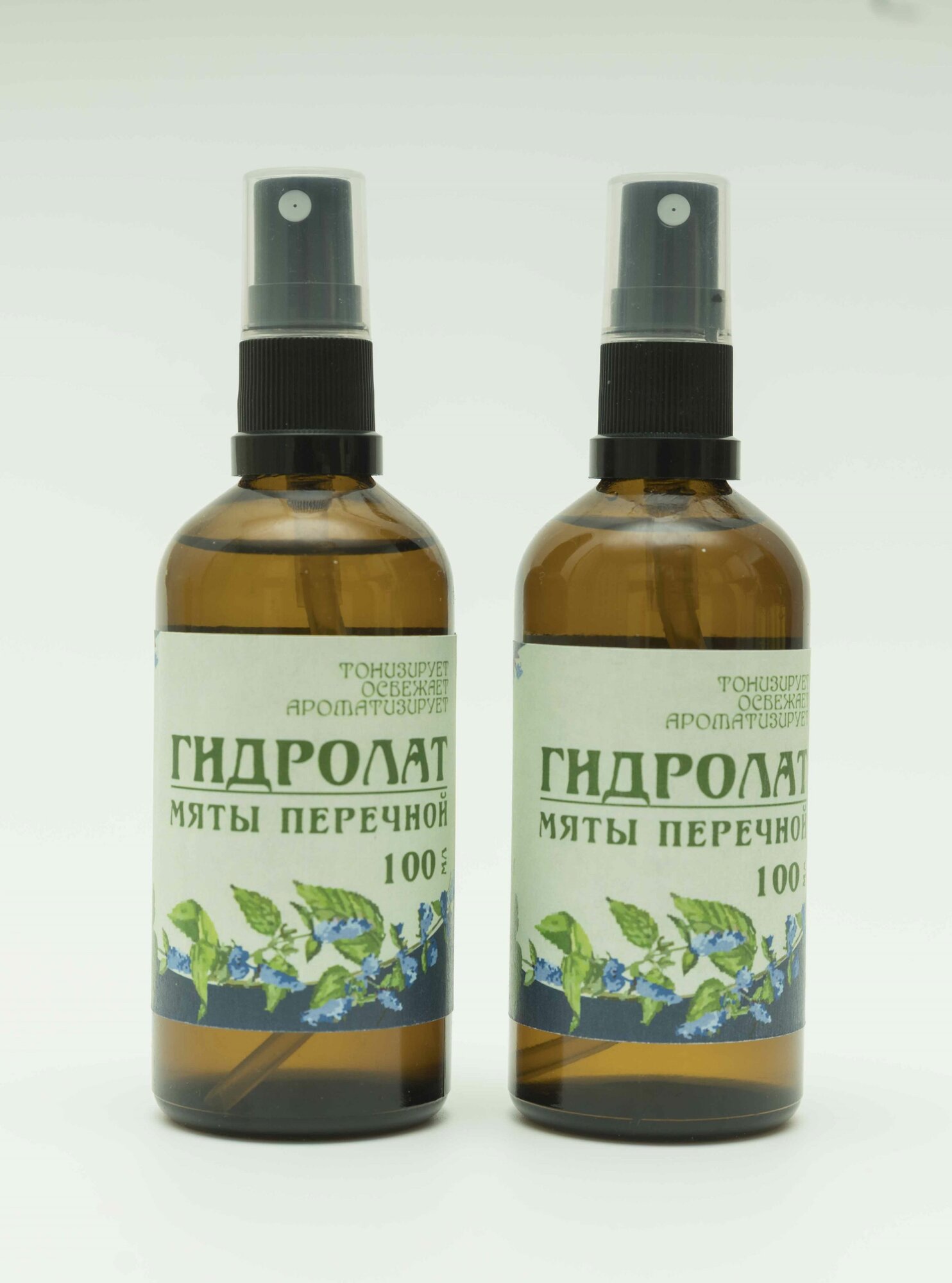 Гидролат мяты перечной в 2 бутылочках темного стекла по 100 мл