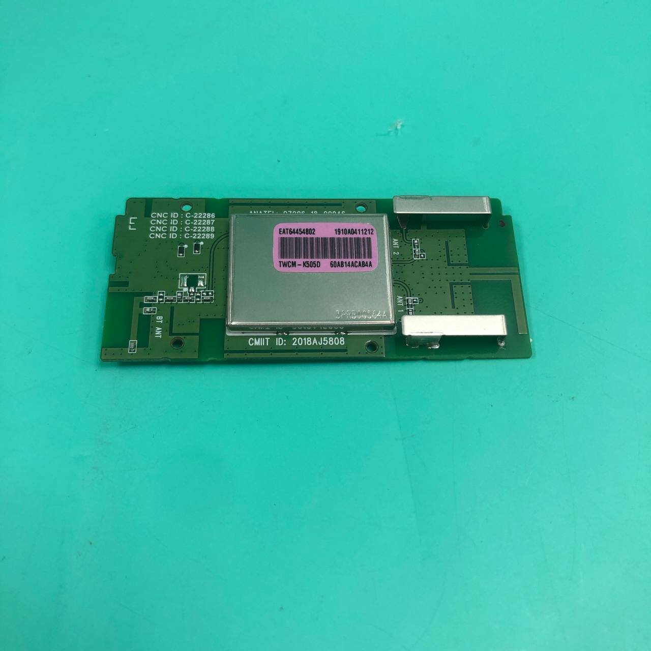 Wi-Fi модуль lgsbwac92 (LG 43UM7490PLC)