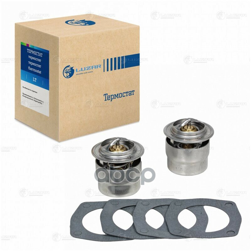Термостат для а/м МАЗ, КрАЗ, ЛАЗ c дв ЯМЗ-236; 238 (набор 2 термоэл + 4 рокл) (LT 127) LUZAR арт. LT1207