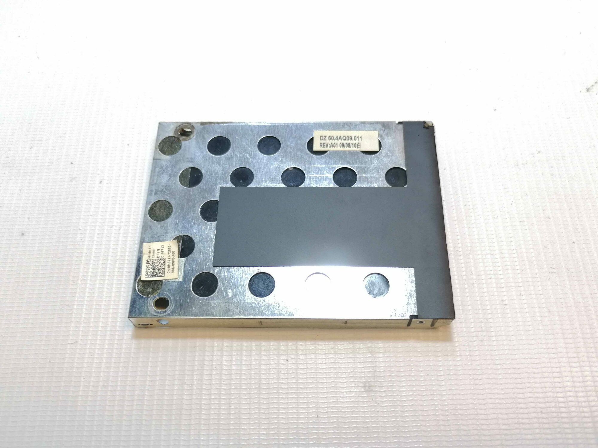 Салазки для Dell 1545