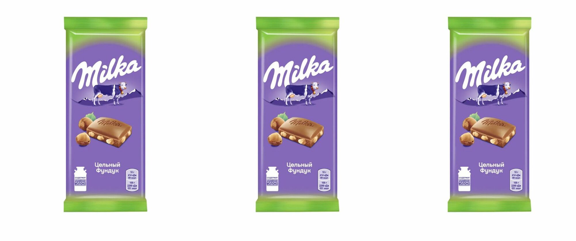 Milka Шоколад молочный пористый с Цельным фундуком, 92 г, 3 уп