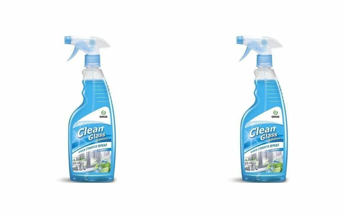 Grass Средство для мытья сткол и зеркал Голубая лагуна, Clean glass, распылитель, 600 мл 2 шт