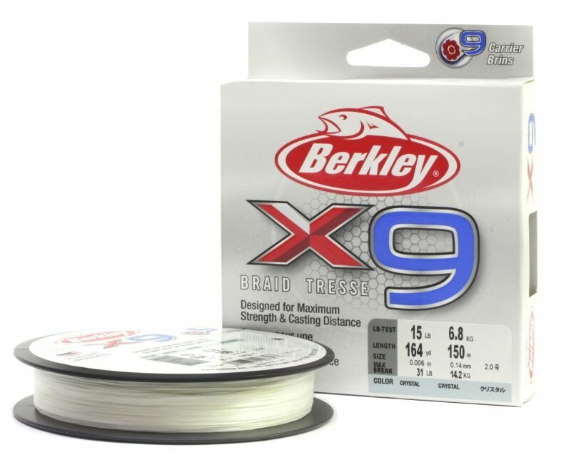Шнур Berkley X9 Braid Crystal 300м 0,17мм