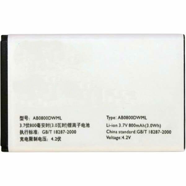 PHILIPS AB0800DWML E130 E1500 Аккумуляторная батарея