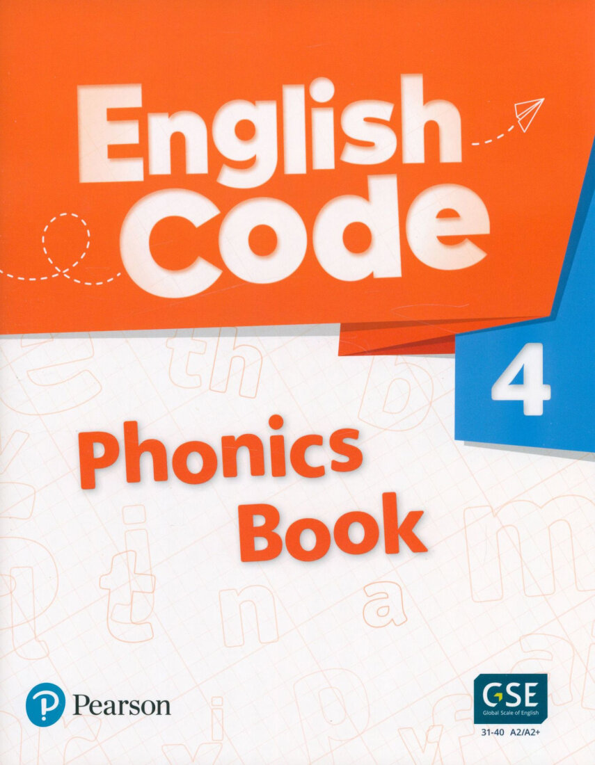 English Code 4. Phonics Book with Audio and Video QR Code