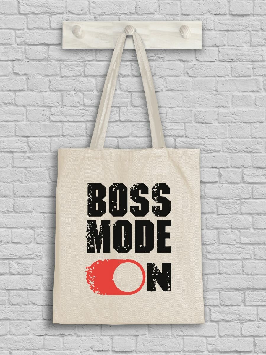 Сумка шоппер