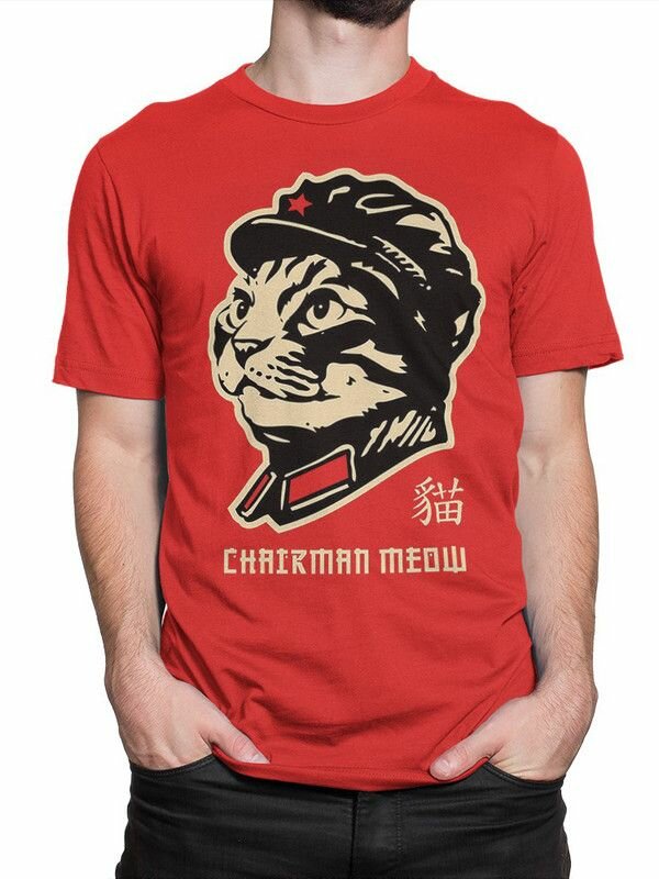 Футболка DreamShirts Studio
