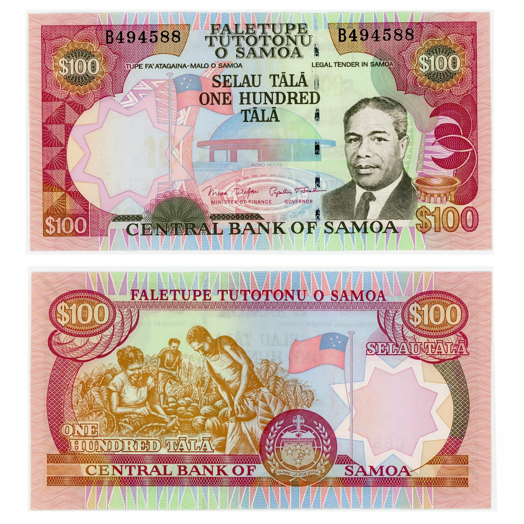 Банкнота Самоа 100 тала 1990 год Uncirculated (UNC) Pick 30