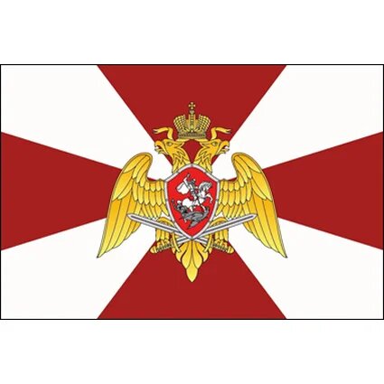 Флаг Российской Федерации, 71x101 см, красный, цвет 3