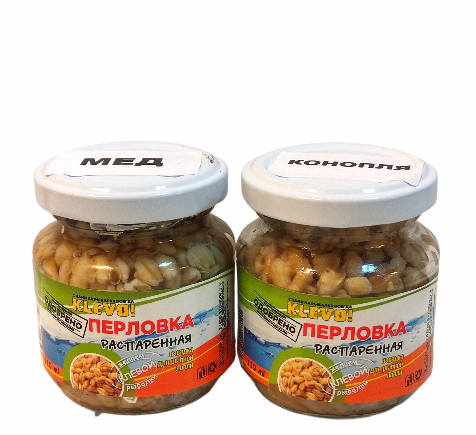 Набор из 2-х вкусов, насадки для ловли рыб перловка распаренная МЁД