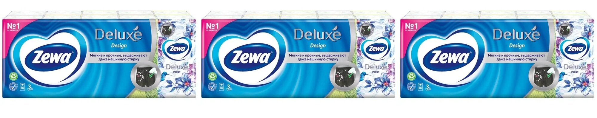 Платочки бумажные носовые Zewa Deluxe, 10х10 шт, 3 упаковки
