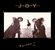 Компакт-диск: Joy - "Joy" (1989/2024) [2CD], Maschina Records