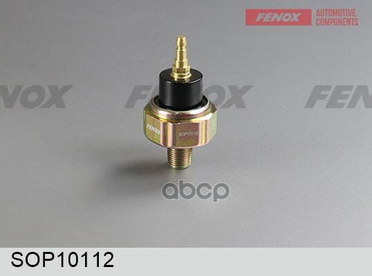 Датчик давления масла FENOX арт. SOP10112