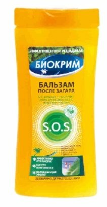 Биокрим Бальзам ПЗ SOS 200мл